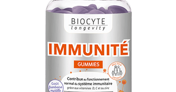 ᐉ Biocyte Immunite Gummies 60 капсул купить по выгодной цене для ...